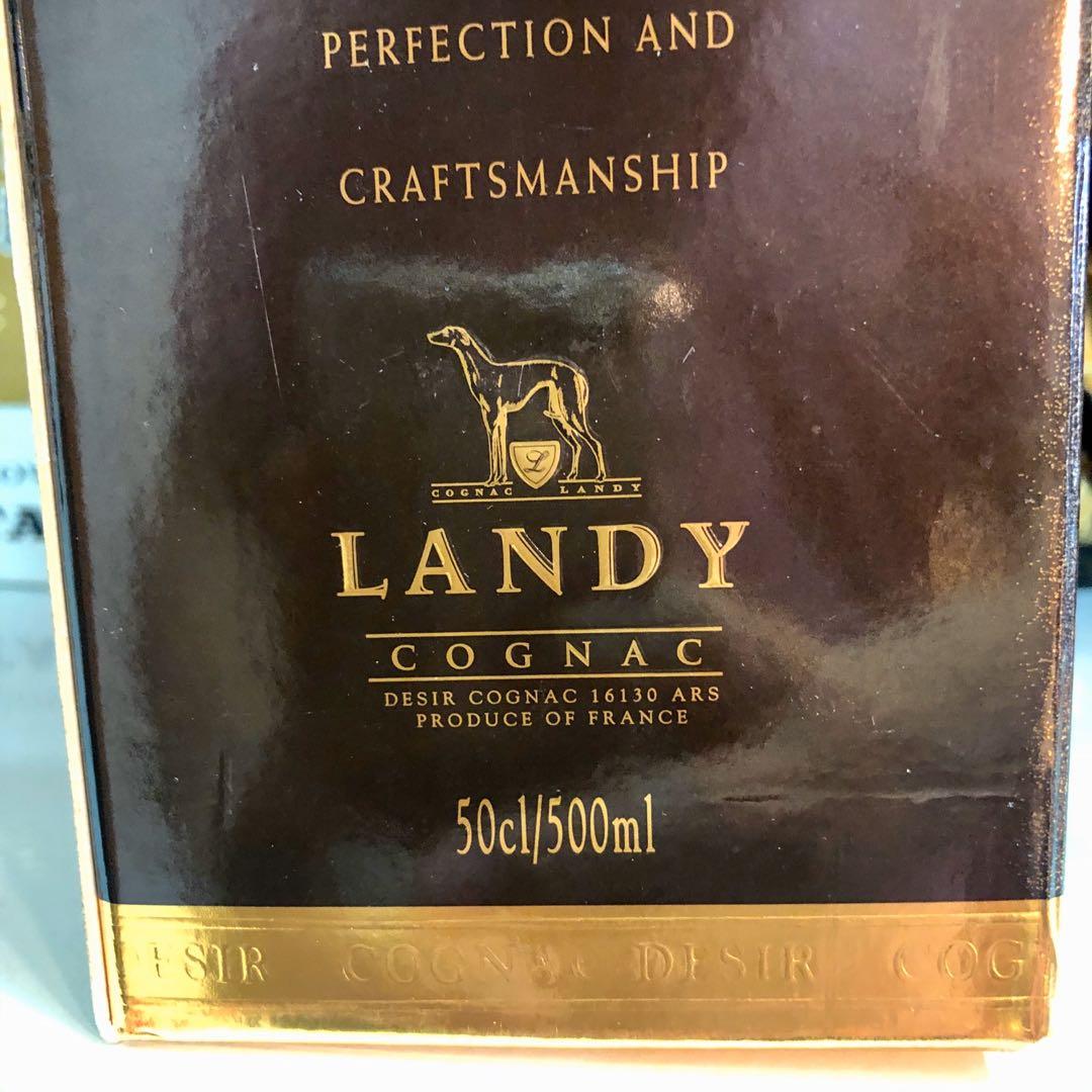 Landy XO Lady Figure DESIR Cognac with box full set 500ml, Food ...