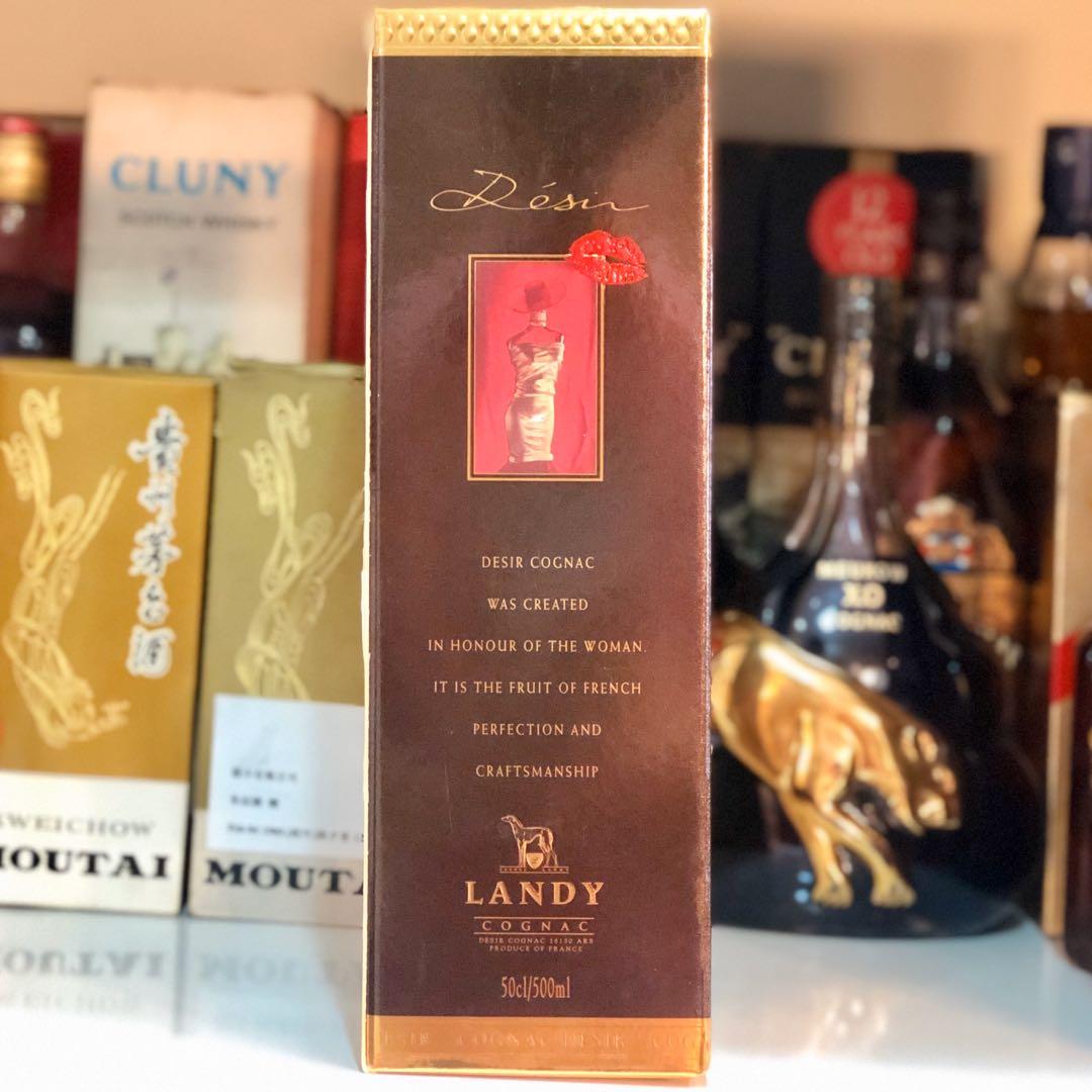 Landy XO Lady Figure DESIR Cognac with box full set 500ml, Food ...