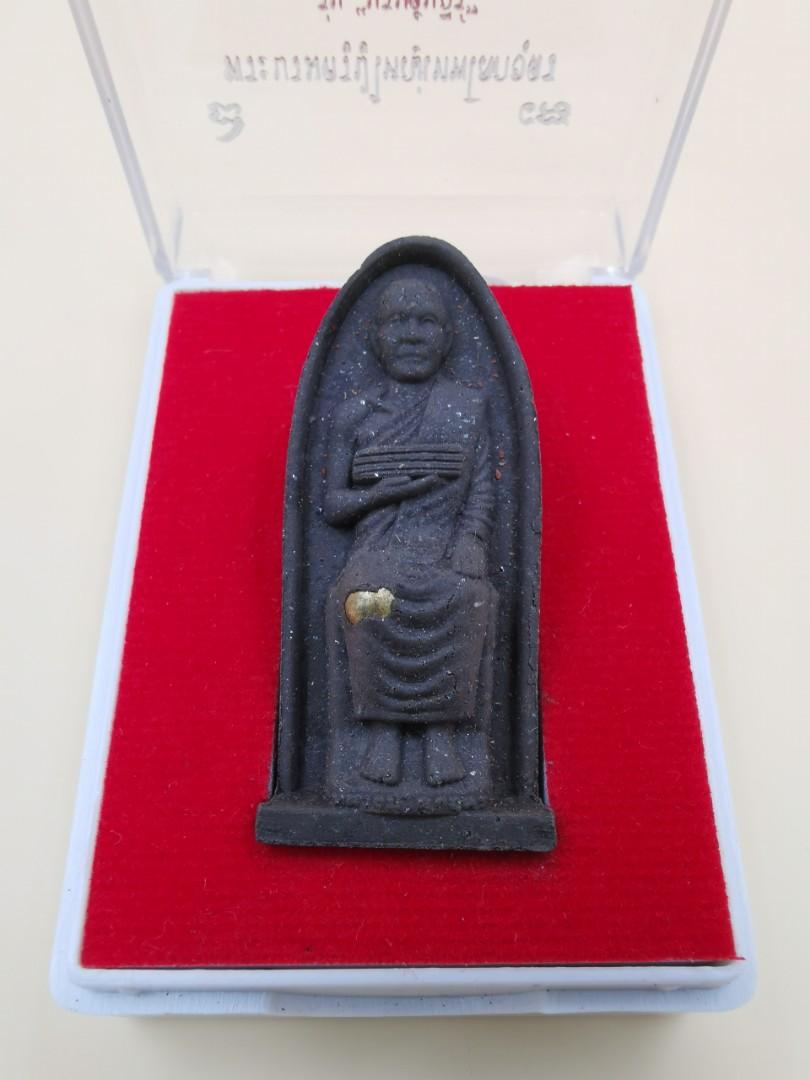LP Thep Lok Udon Leklai, Hobbies & Toys, Memorabilia & Collectibles ...