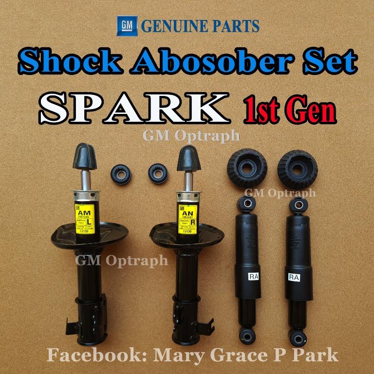 Optra Cruze captiva spark sonic aveo orlando Trax shock absorber mount ...