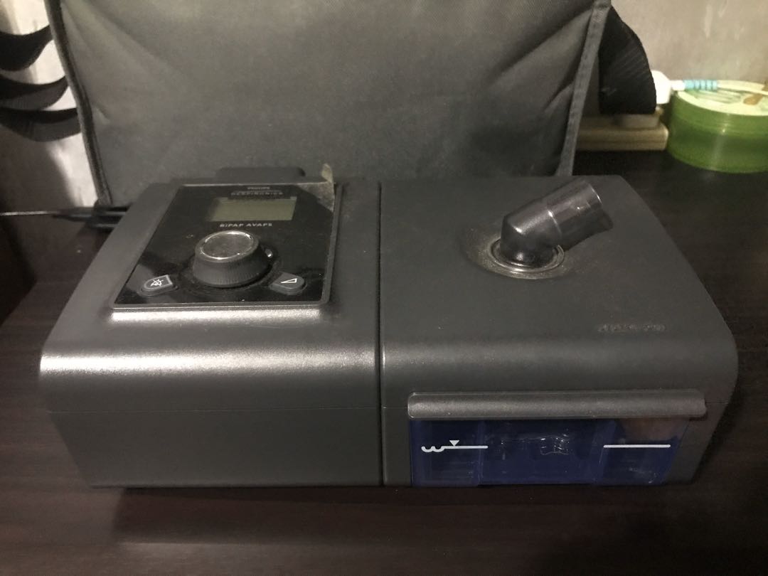 Phillips Respironics - PR System One BiPAP AVAPS with Humidifier, TV ...