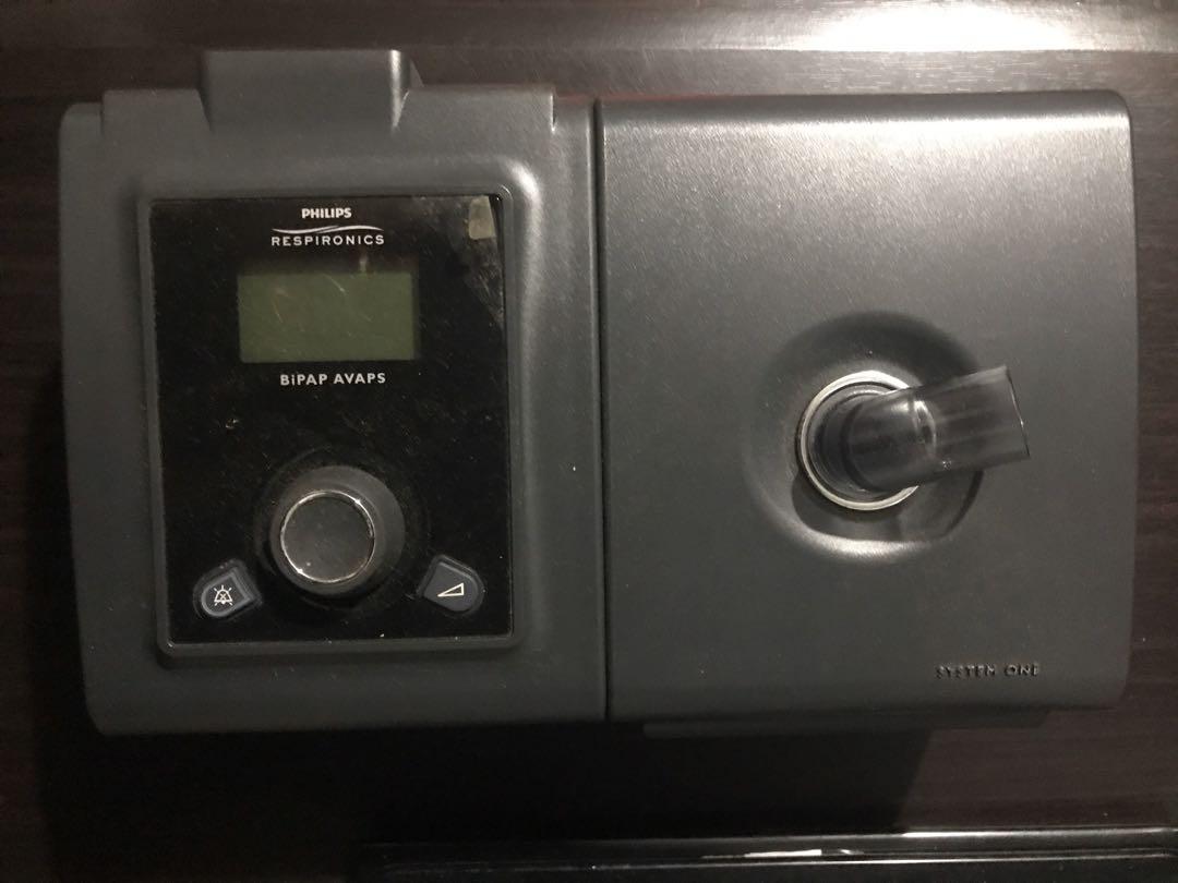 Phillips Respironics - PR System One BiPAP AVAPS with Humidifier, TV ...