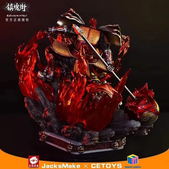 [PO] JACKSMAKE x CETOYS Rakshasa Street Statue, Hobbies & Toys, Toys ...