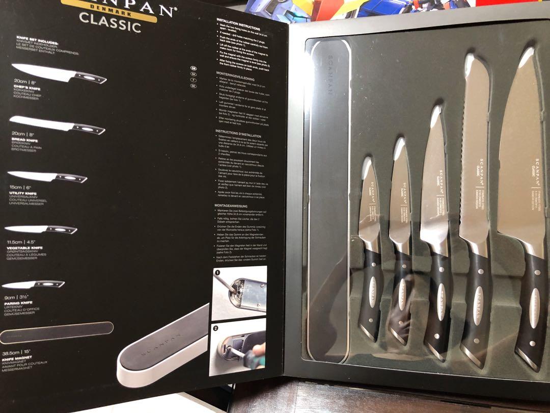 SCANPAN (SCANPAN Classic 8-Piece Knife Set with Magnetic Bar ...