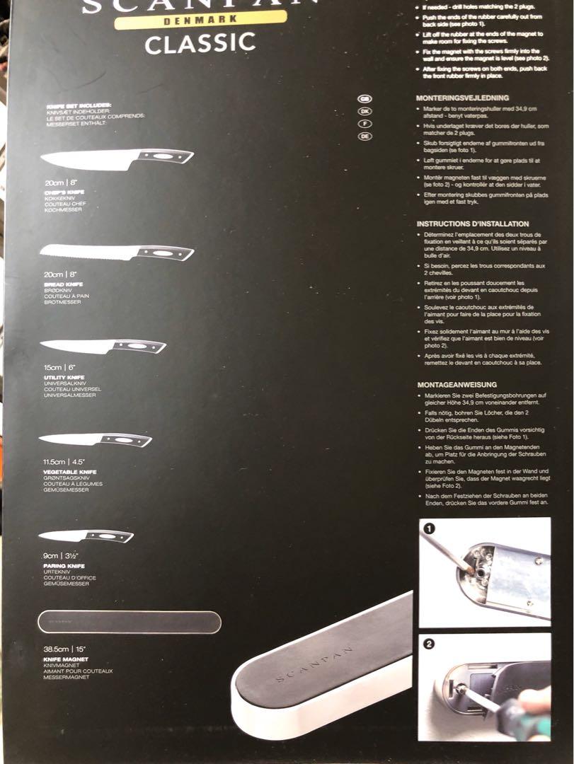 SCANPAN (SCANPAN Classic 8-Piece Knife Set with Magnetic Bar ...