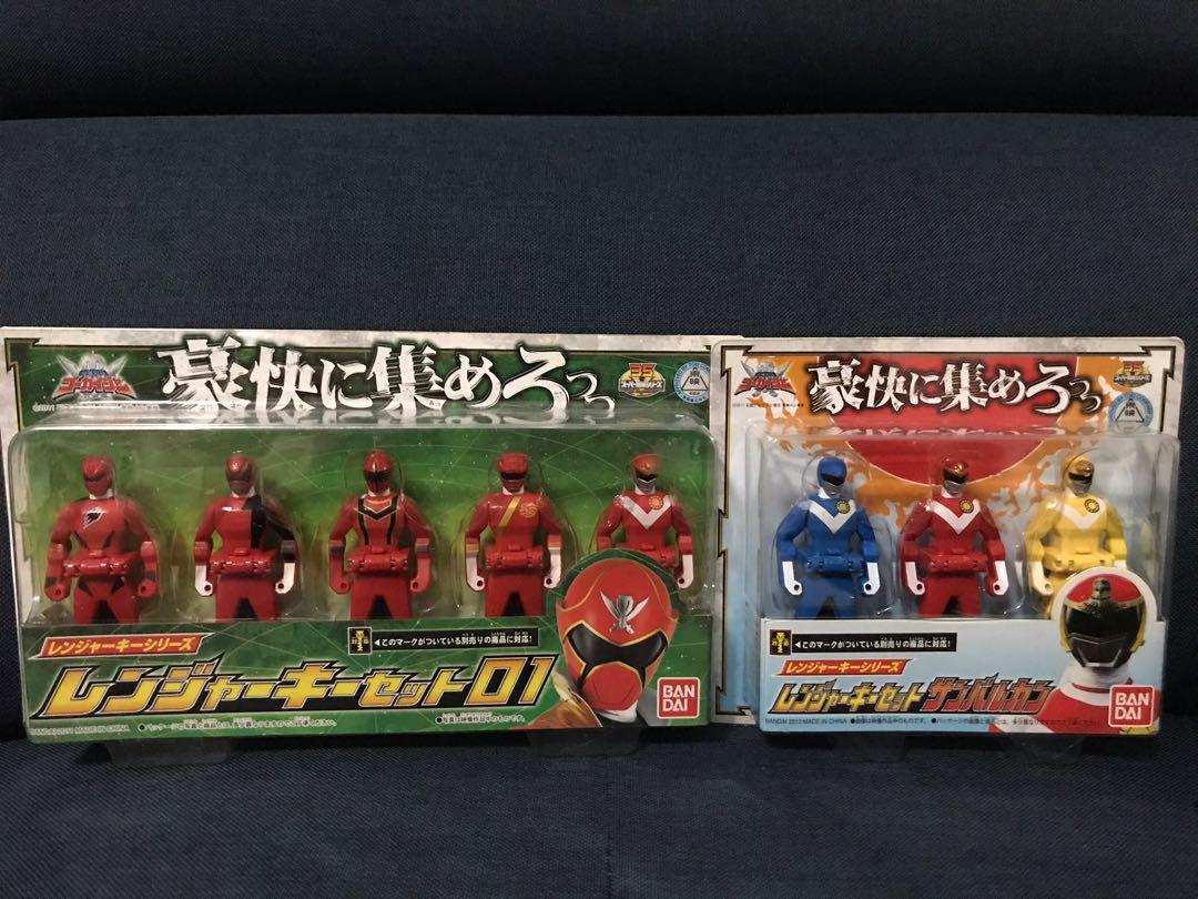 Super sentai gokaiger key sets, Hobbies & Toys, Toys & Games on Carousell