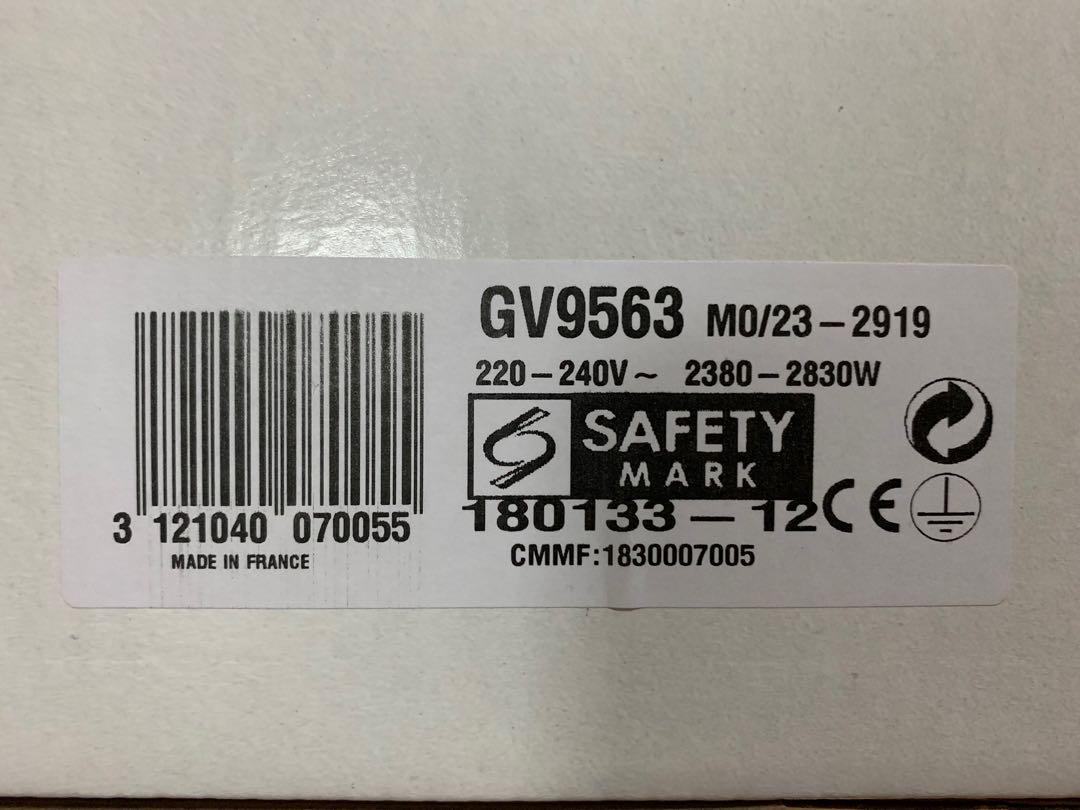 Tefal Pro Express Ultimate GV9563 Steam Iron, TV & Home Appliances ...