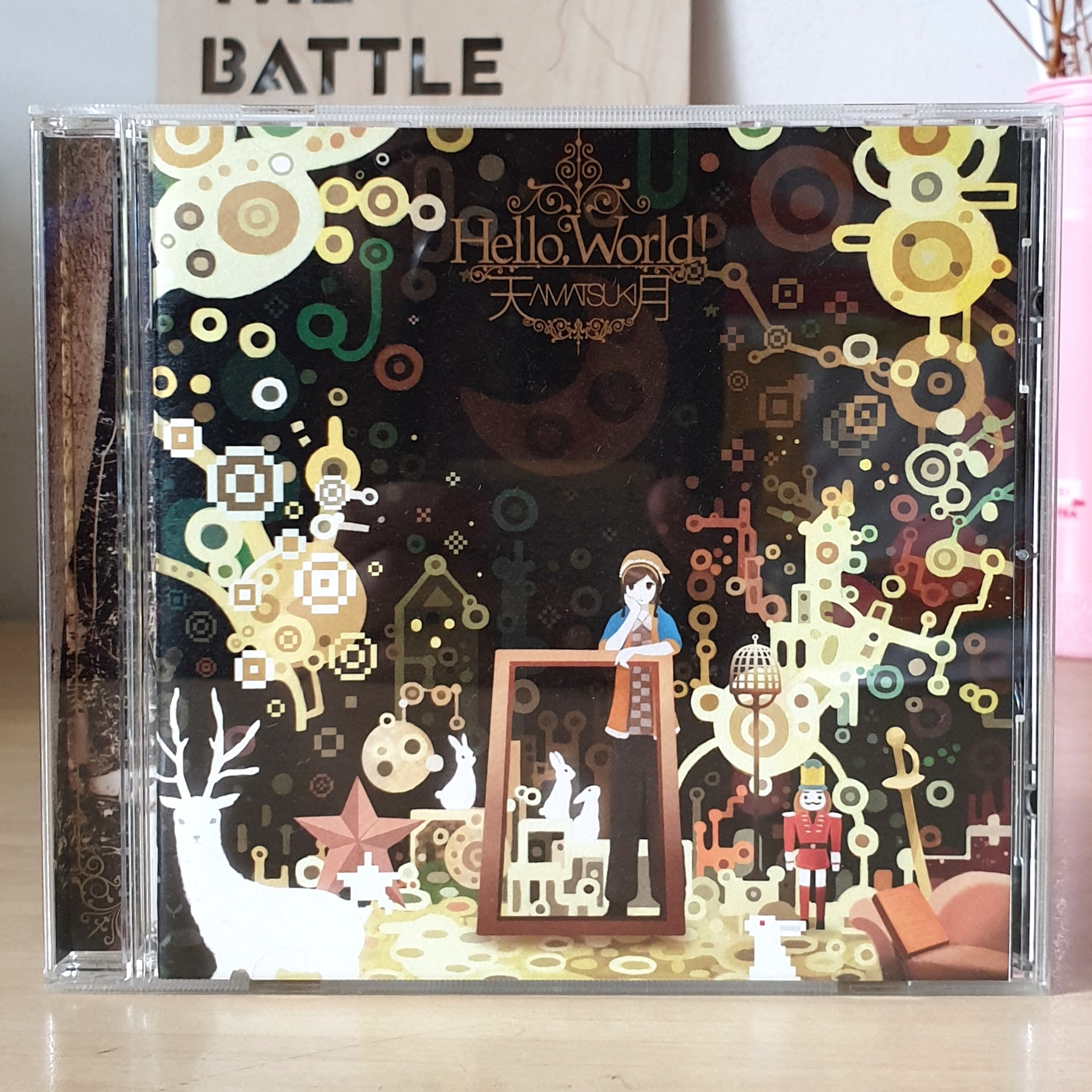 UTAITE - Hello, World! Album [Amatsuki], Hobbies & Toys, Memorabilia ...