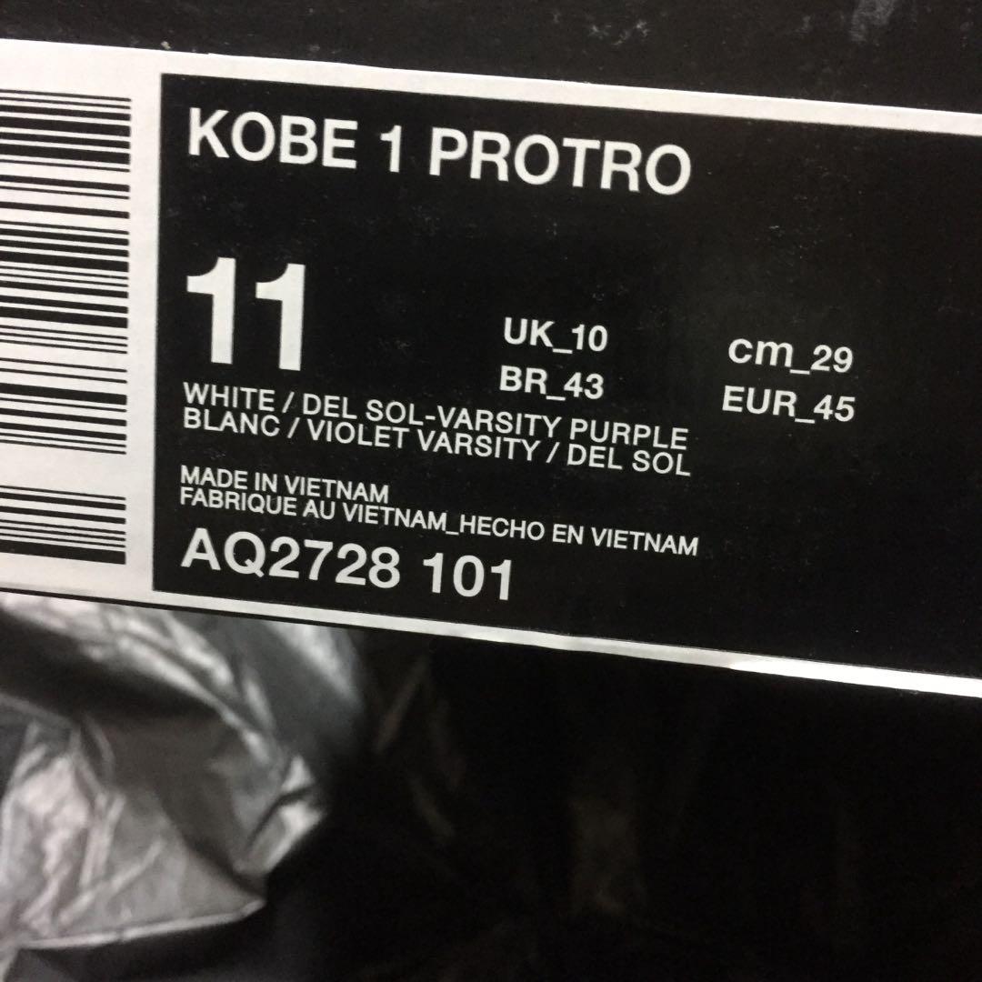 全新現貨 Nike Kobe Protro 1 LAKERS PE #8 us 11 bryant 81pts prelude FTB 11 XI Elite mamba, 男裝, 鞋, 波鞋 ...