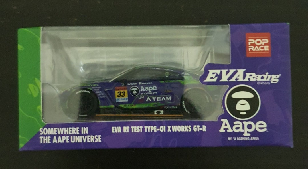 Eva RT Test 01 x works GTR, Hobbies & Toys, Toys & Games on Carousell