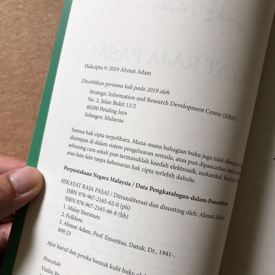 Hikayat Raja Pasai - Ahmat Adam, Hobbies & Toys, Books & Magazines ...