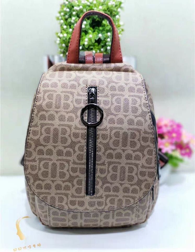 HowRU backpack, Women's Fashion, Bags & Wallets, Backpacks on Carousell