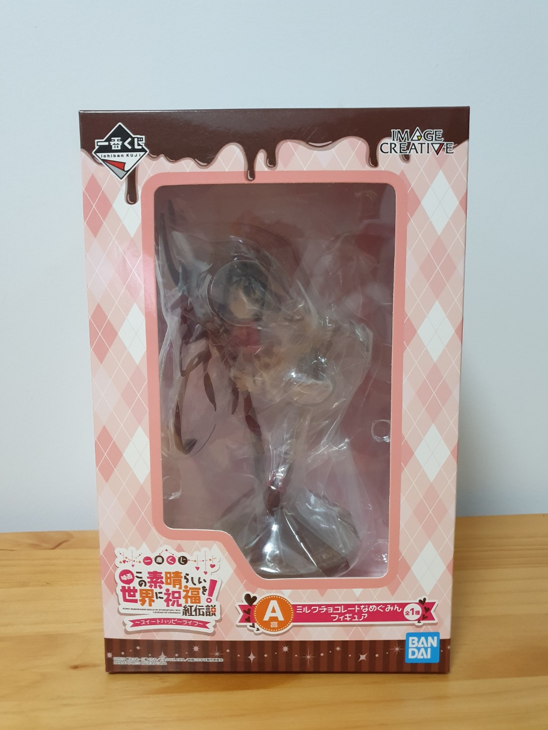Ichiban Kuji Konosuba Prize A Megumin Figure, Toys & Games, Bricks ...