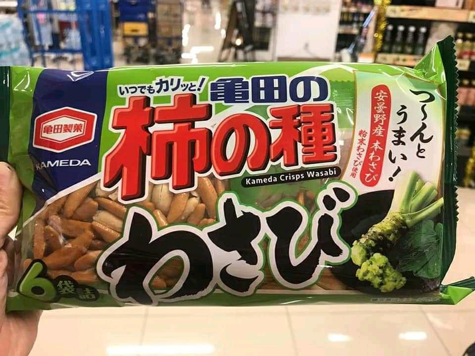 Kameda Crisps, Food & Drinks, Local Eats on Carousell