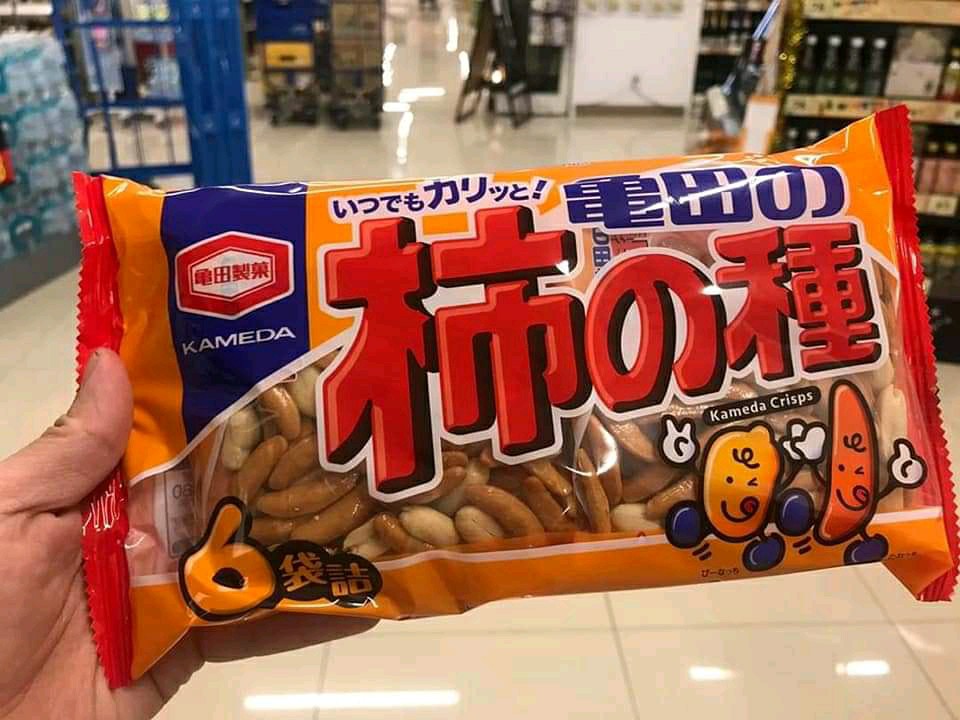 Kameda Crisps, Food & Drinks, Local Eats on Carousell