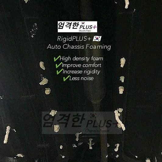 Myvi Chassis Autofoaming RigidPLUS+ Korea Foam Undercarriage Package ...