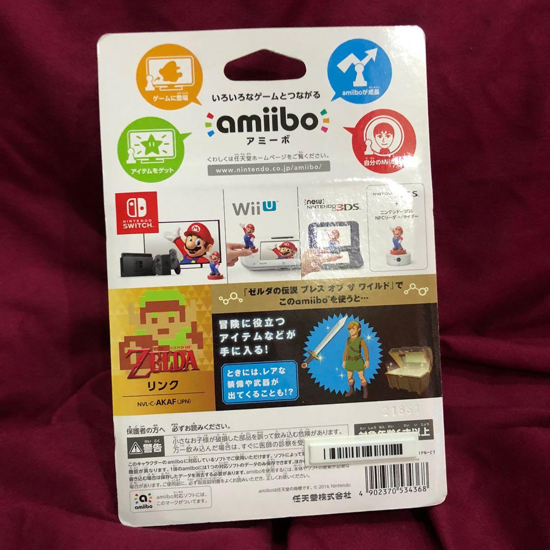 Nintendo Amiibo The Legend Of Zelda Limited Edition Pixel 8bit 8-Bit ...