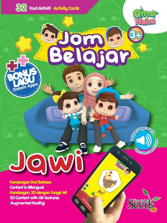 OMAR & HANA AR FLASH CARD, Hobbies & Toys, Books & Magazines, Children ...