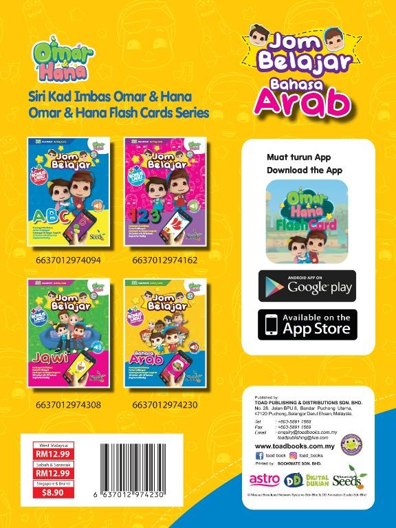 OMAR & HANA AR FLASH CARD, Hobbies & Toys, Books & Magazines, Children's Books on Carousell