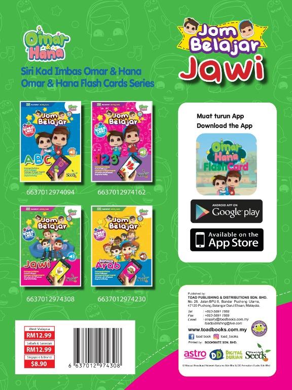 OMAR & HANA AR FLASH CARD, Hobbies & Toys, Books & Magazines, Children's Books on Carousell