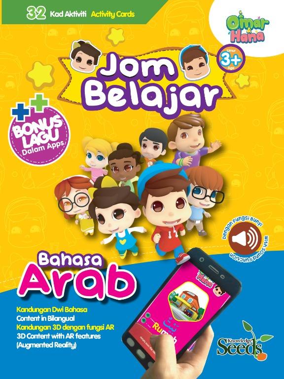OMAR & HANA AR FLASH CARD, Hobbies & Toys, Books & Magazines, Children ...