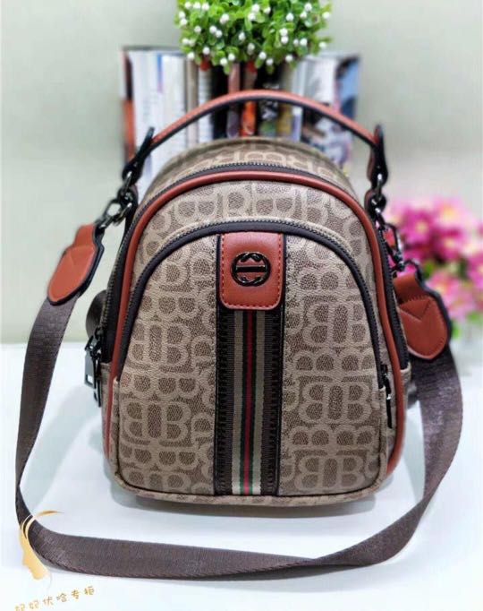 Original How R U, Luxury, Bags & Wallets on Carousell