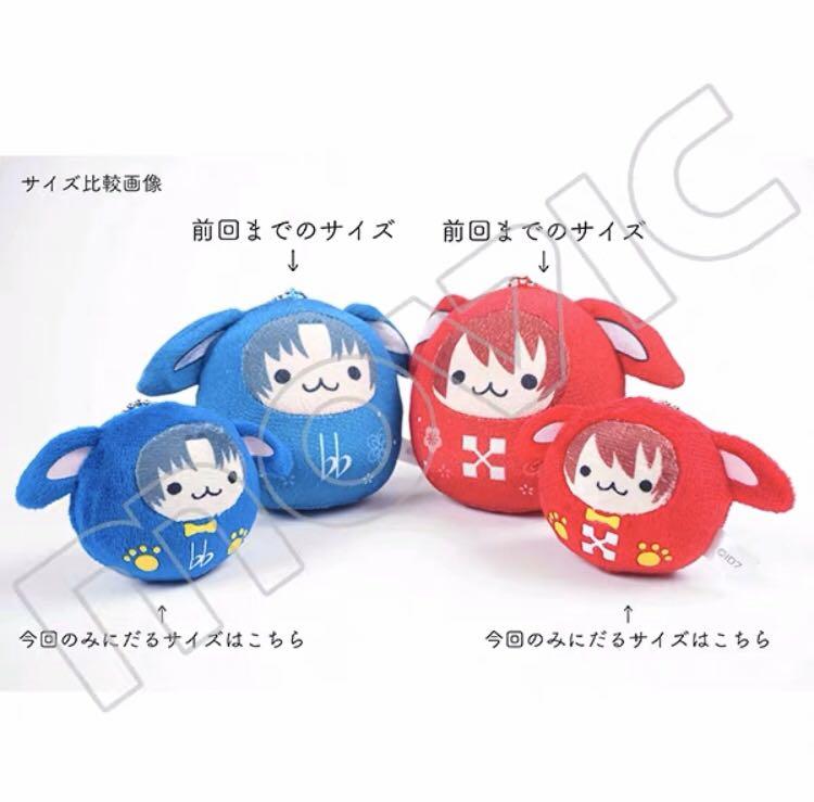 [RARE!] idolish7 mini myuu keyholder gaku ver. plush, Hobbies & Toys ...