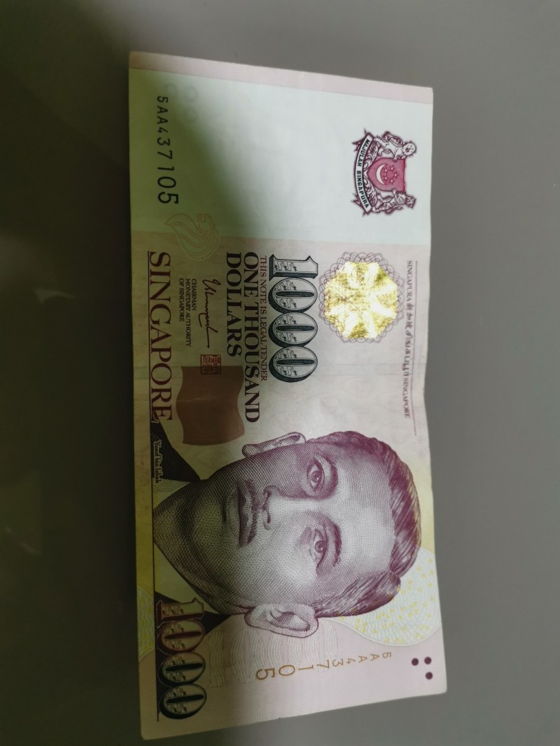 SGD $1000 SINGAPORE BANKNOTE COLLECTION, Vintage & Collectibles ...