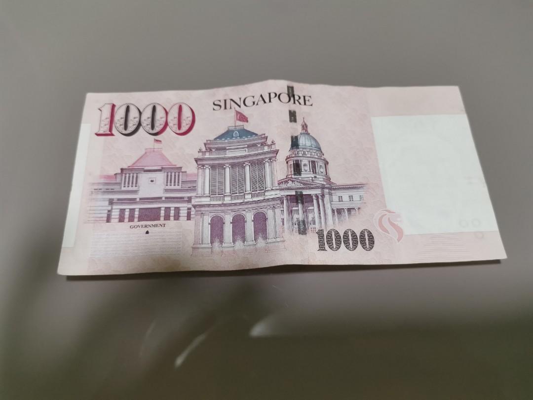 SGD $1000 SINGAPORE BANKNOTE COLLECTION, Vintage & Collectibles ...