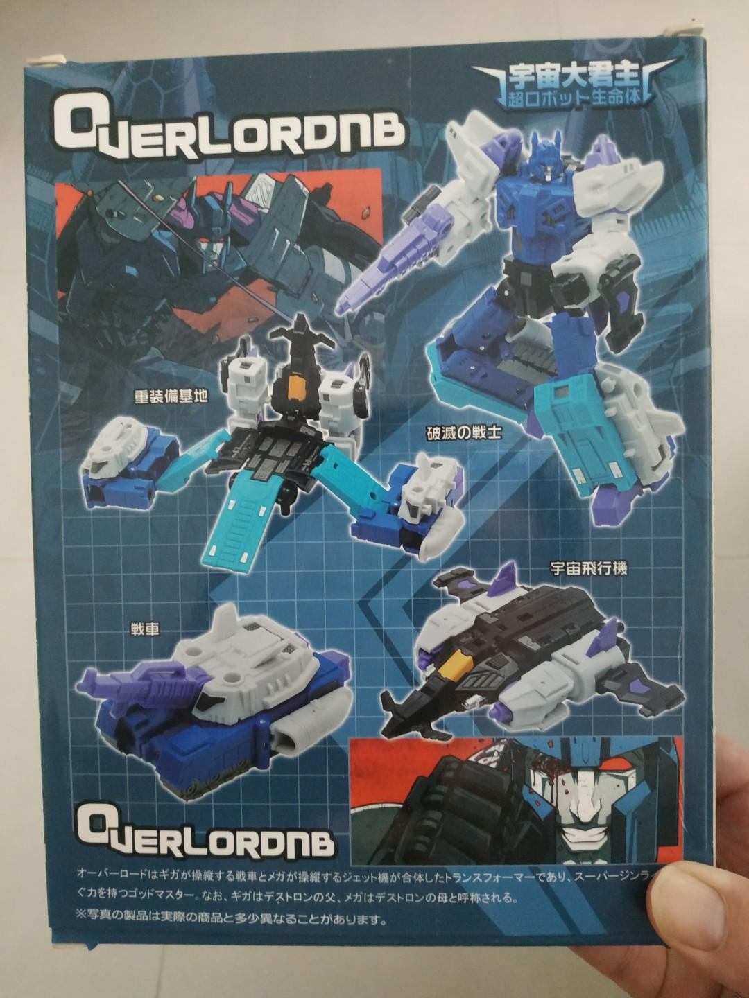 Transformers Overlord, Toys & Games, Others on Carousell