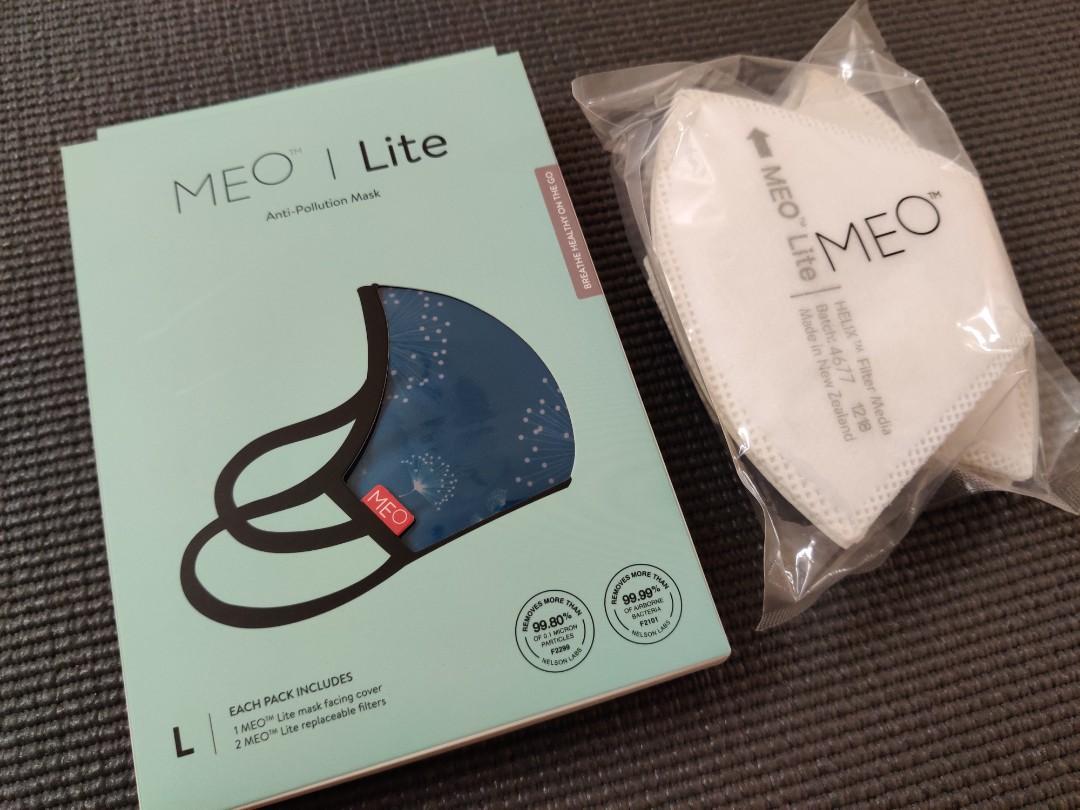現貨 紐西蘭 MEO LITE 口罩連濾芯套裝共8片Helix Filter New Zealand Face Mask, 健康及營養食用品 ...