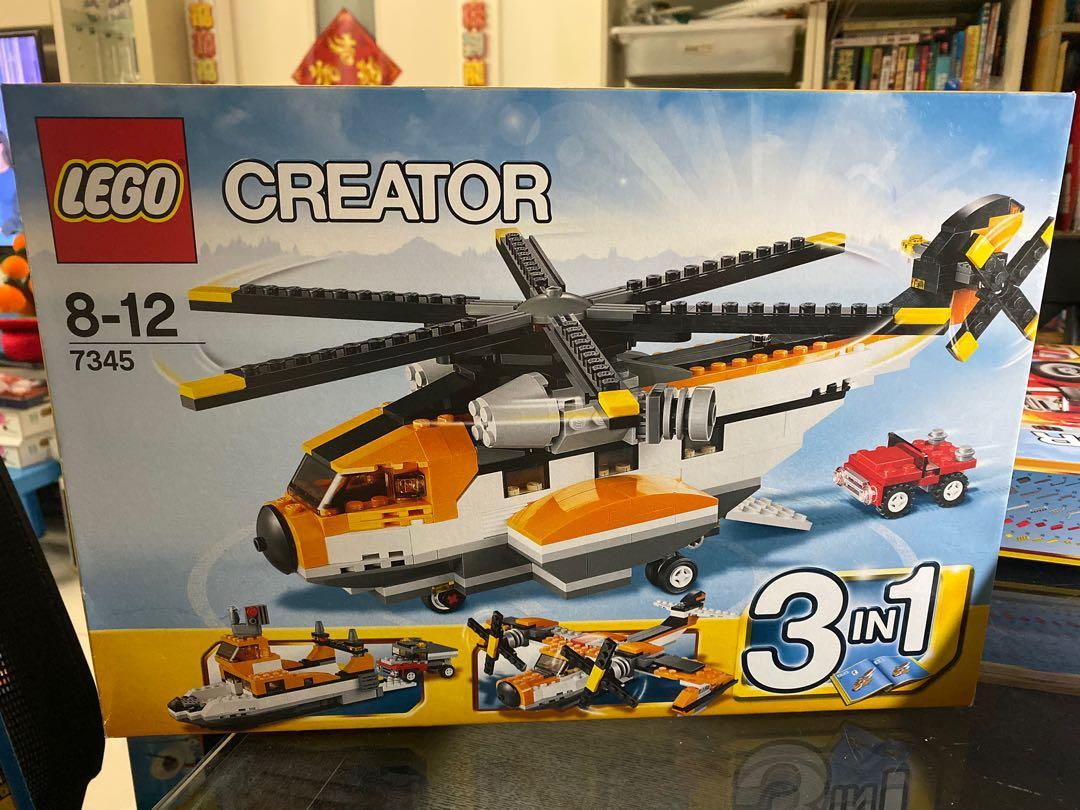 (減價中)全新絕版 LEGO 7345 靚盒, 興趣及遊戲, 玩具 & 遊戲類 - Carousell