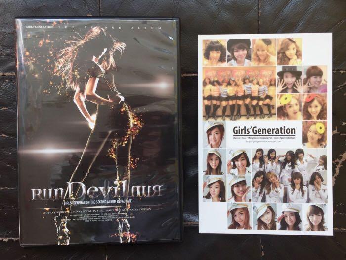 少女時代 vol. 2 run devil run 韓國版 cd + tae yeon 太妍 泰妍 海報, 興趣及遊戲, 收藏品及紀念品, 韓流 - Carousell