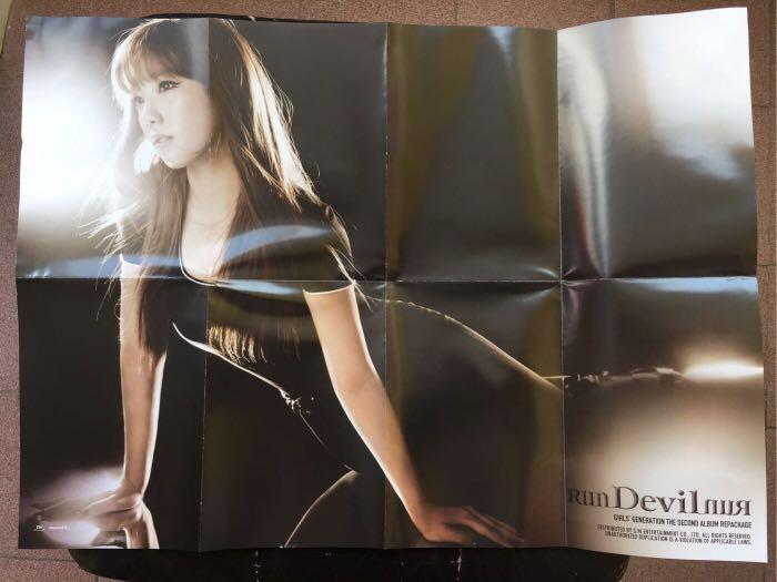 少女時代 vol. 2 run devil run 韓國版 cd + tae yeon 太妍 泰妍 海報, 興趣及遊戲, 收藏品及紀念品, 韓流 - Carousell