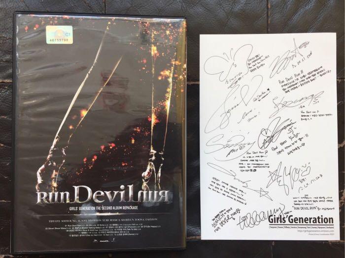 少女時代 vol. 2 run devil run 韓國版 cd + tae yeon 太妍 泰妍 海報, 興趣及遊戲, 收藏品及紀念品, 韓流 - Carousell