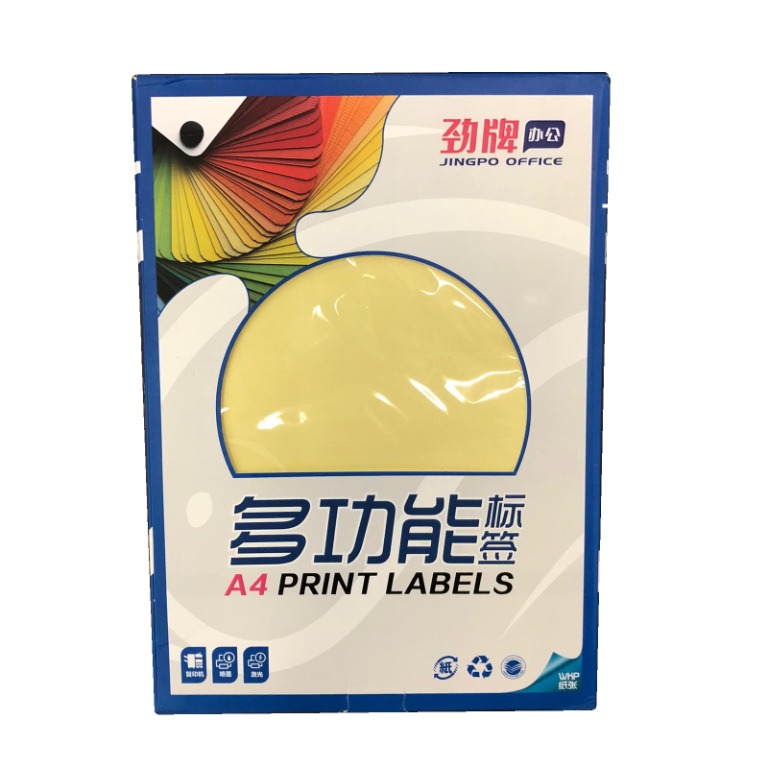 A4 Sticker Labels - 30 Sheets (Transparent), Hobbies & Toys, Stationery ...