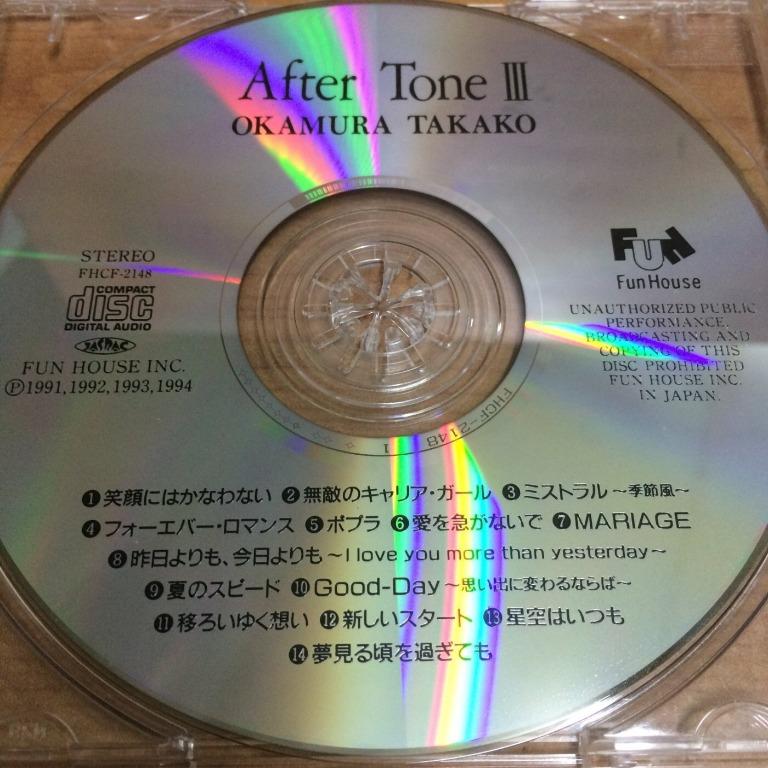 CD 岡村孝子 Okamura Takako After Tone III (Japan), 興趣及遊戲, 音樂樂器 & 配件, 音樂與媒體 ...