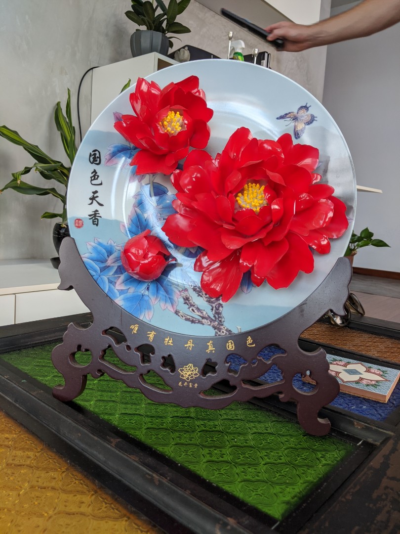 Chinese decorative plate with box and stand, Design & Craft, Handmade ...