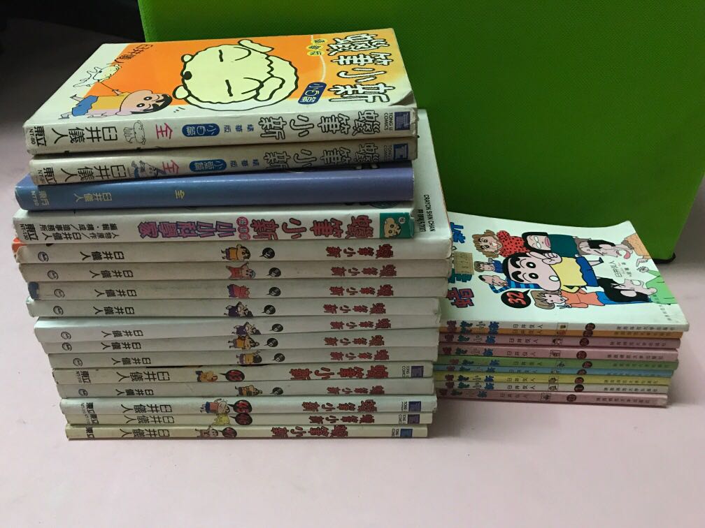 Crayon Shin Chan comics Chinese, Hobbies & Toys, Books & Magazines ...