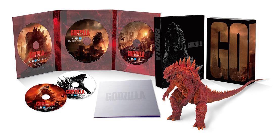 godzilla hmv