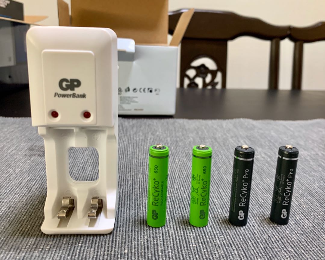 GP Rechargeable Charger with 5 Batteries, Mobile Phones & Gadgets ...