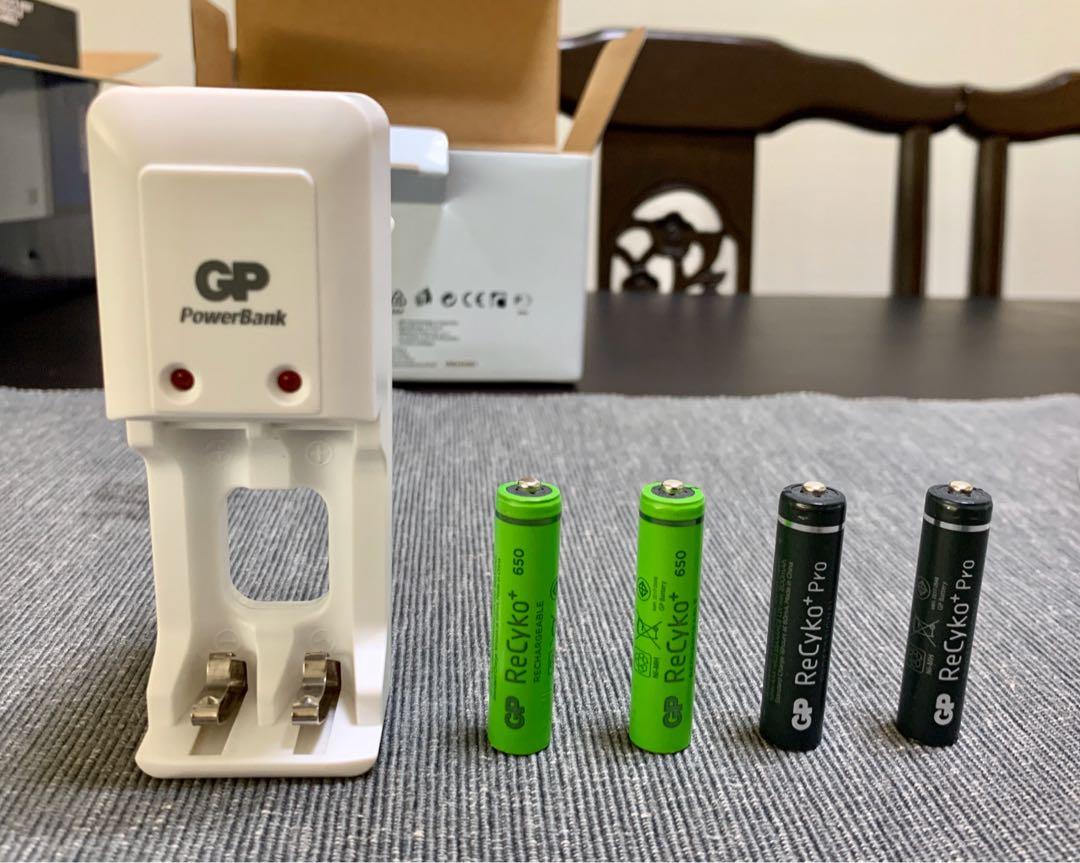 GP Rechargeable Charger with 5 Batteries, Mobile Phones & Gadgets ...