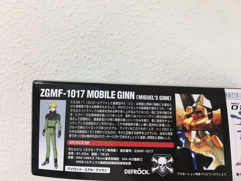 HG Mobile Ginn Miguel Custom Gundam Gunpla, Hobbies & Toys, Toys ...