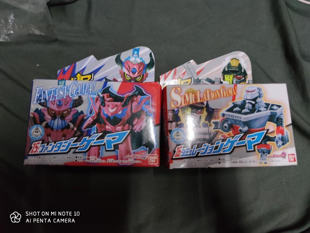 Kamen Rider, Hobbies & Toys, Toys & Games on Carousell