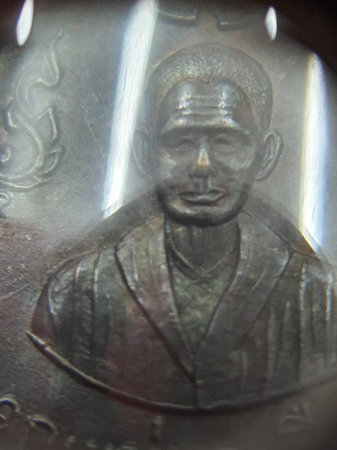 Mae chee boon reuan, Hobbies & Toys, Memorabilia & Collectibles ...