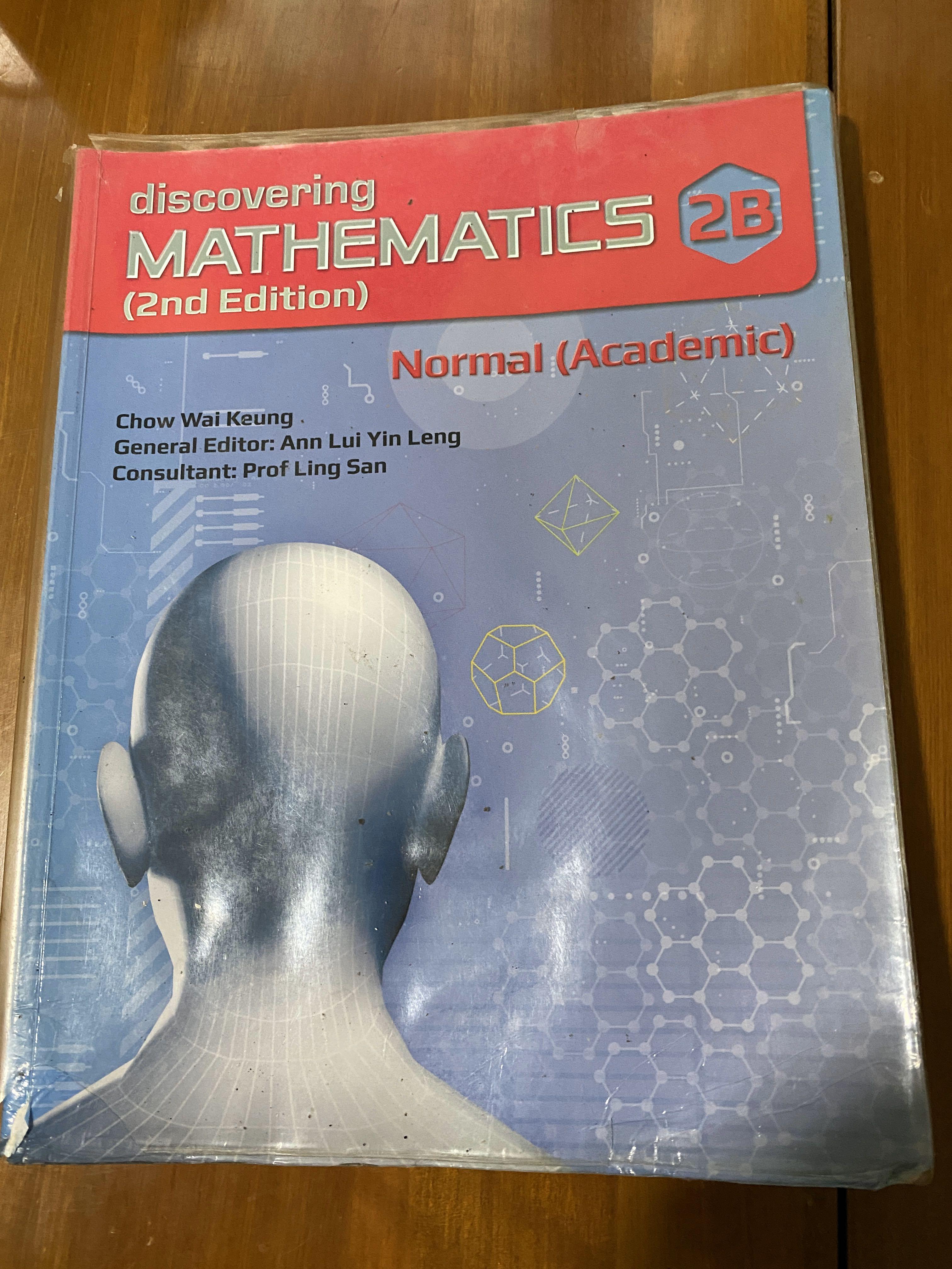 Math Text book - Lower Secondary, Everything Else on Carousell