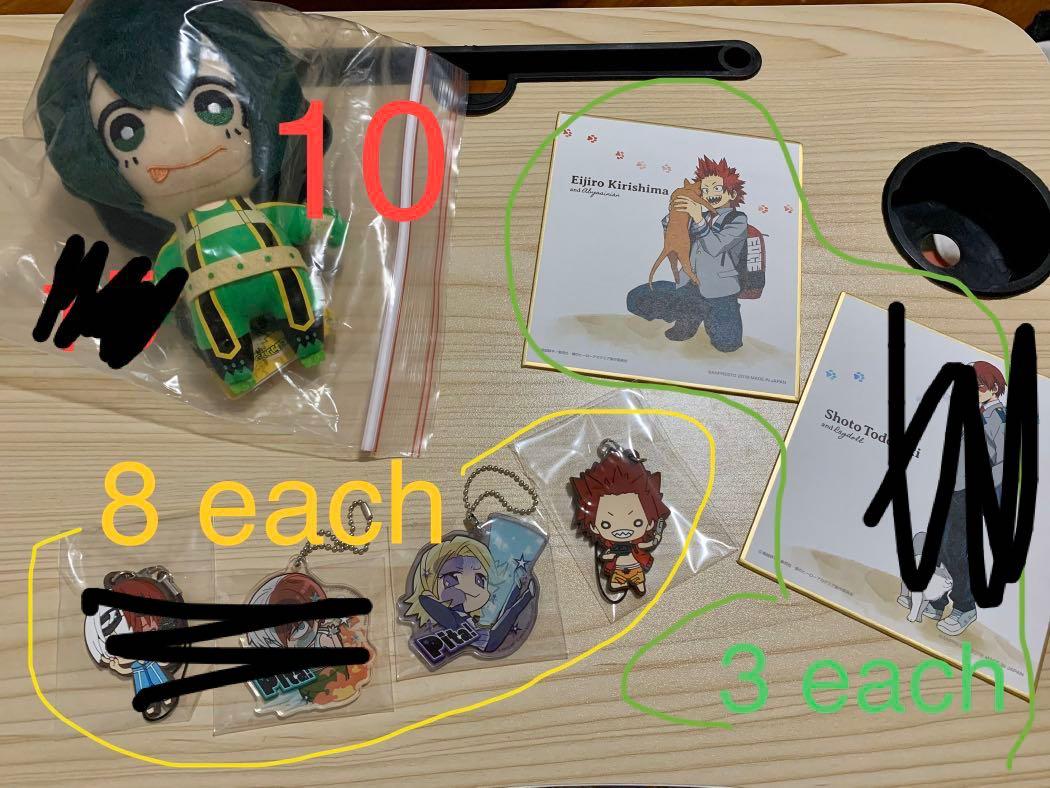 MHA merchandise, Hobbies & Toys, Memorabilia & Collectibles, Fan ...