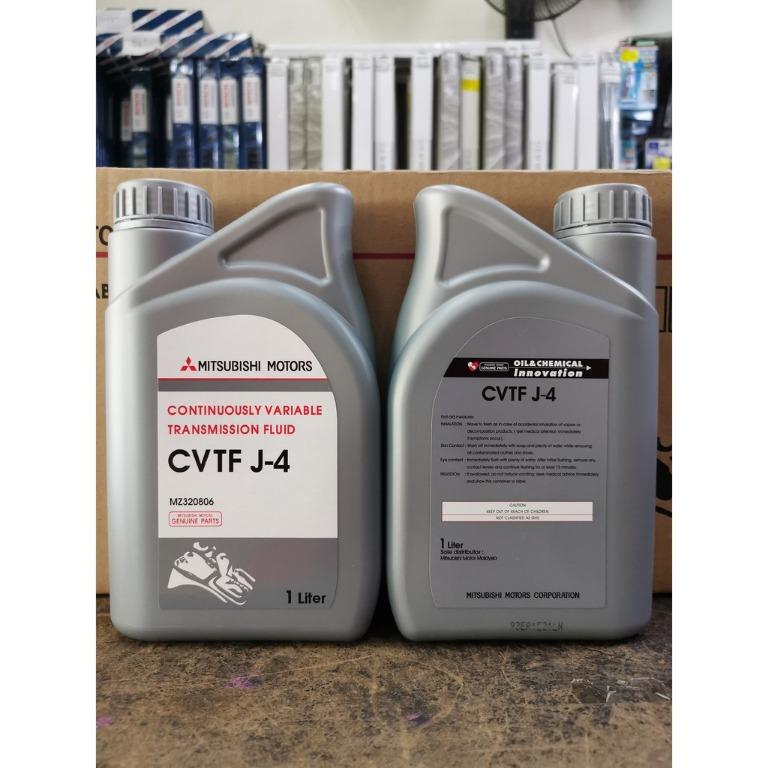(New Packing)`MITSUBISHI CVTF J4 AUTO TRANSMISSION GEAR OIL (1L) PROTON ...