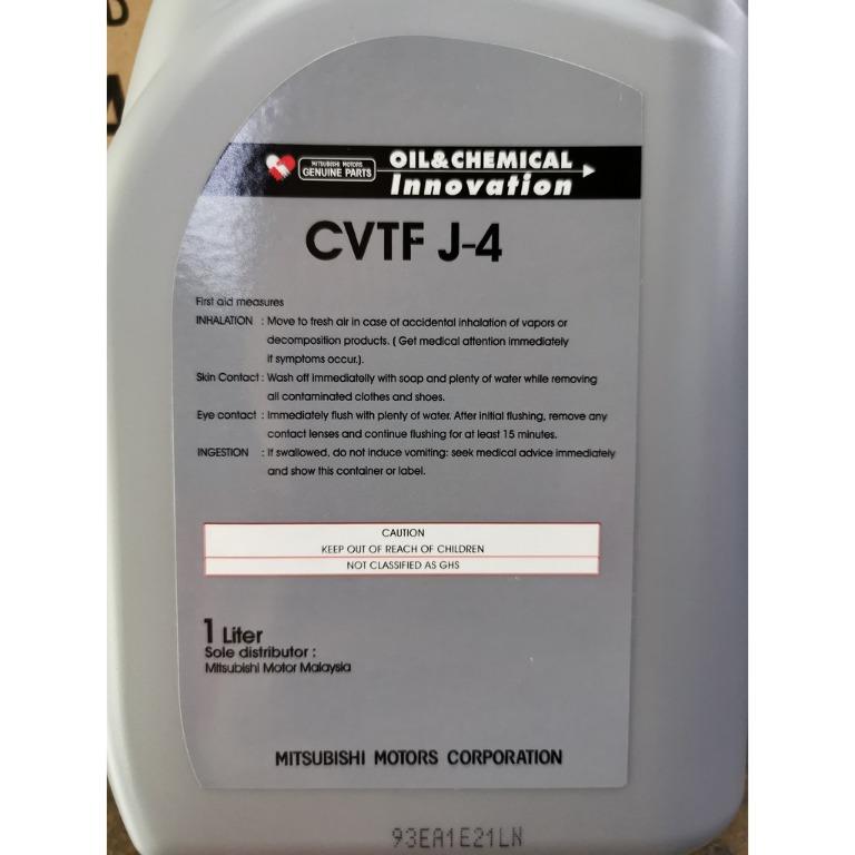 (New Packing)`MITSUBISHI CVTF J4 AUTO TRANSMISSION GEAR OIL (1L) PROTON ...