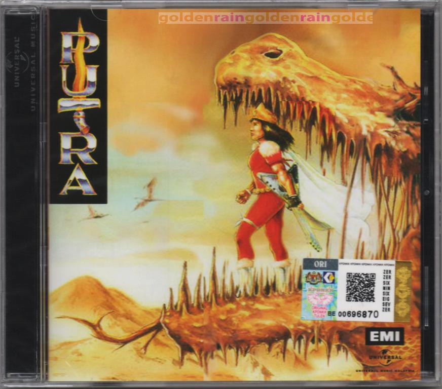 KUMPULAN PUTRA - Putra 1988 EMI / 2016 UNIVERSAL MUSIC ORIGINAL CD (1st ...